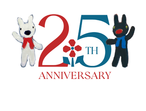 ラフィネ25周年– ラフィネマルシェ Raffine Marche