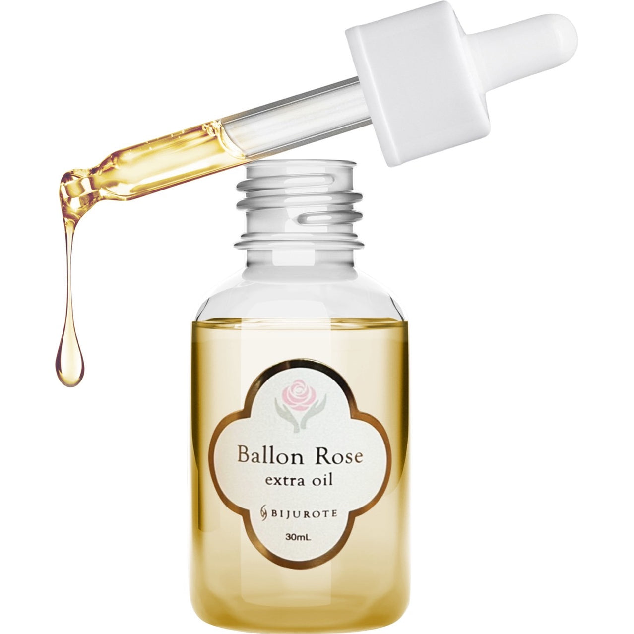 スキンケア– ラフィネマルシェ Raffine Marche