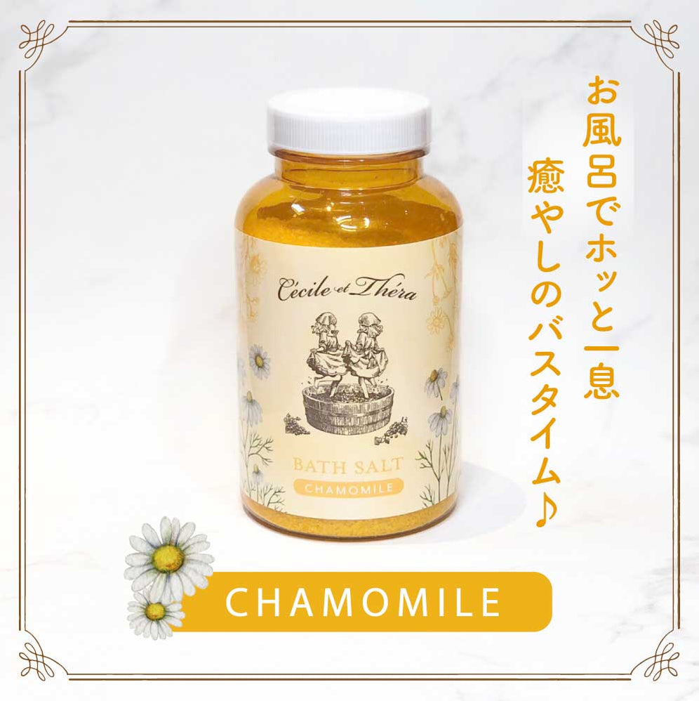 ラフィネオリジナル商品– ラフィネマルシェ Raffine Marche